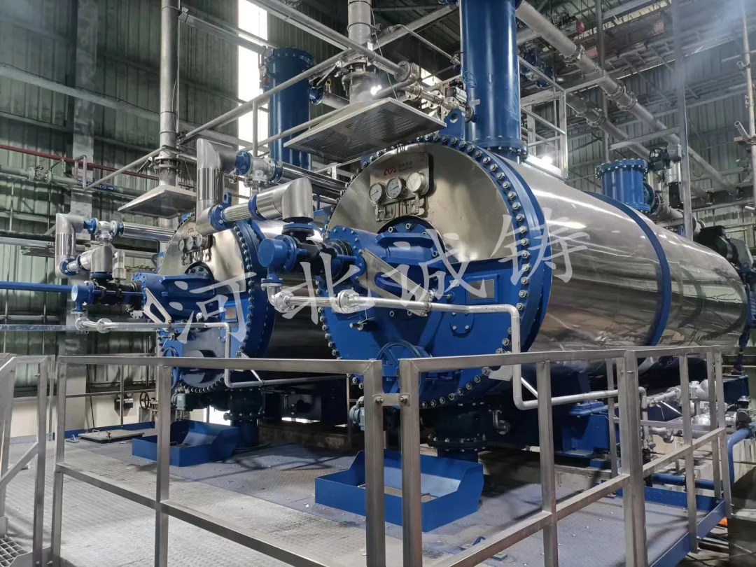 Innovative Slaughter Waste Treatment Solutions | Liande Machinery